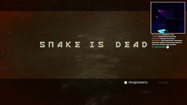 [Часть 2] - ВнеПолитики В Пятницу