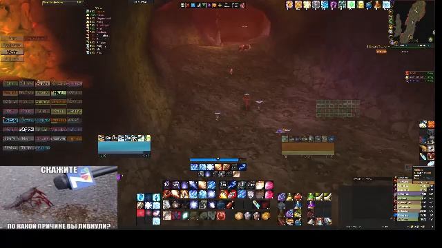 БВЛ МК WOW Classic Anniversary Thanderstrike