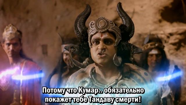 Сериал Махакали. Конец — это начало 16 серия / Mahakaali - Anth Hi Aarambh Hai