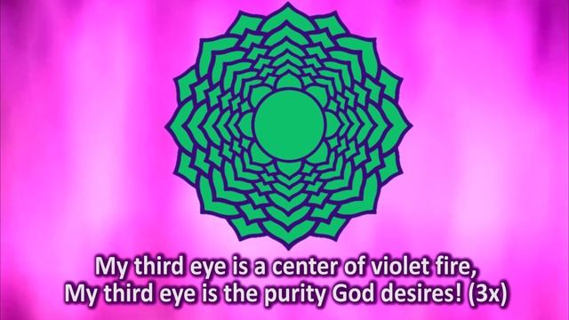 Мантра фиолетового пламени для чакр