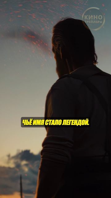 Вы убили сотни гражданских.💀💢#Бессмертный 2 #Sisu 2 #Кино #shorts