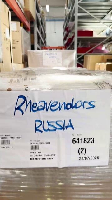 Новая партия итальянского оборудования на нашем складе в Москве!