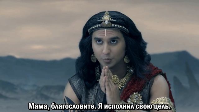 Сериал Махакали. Конец — это начало 17 серия / Mahakaali - Anth Hi Aarambh Hai