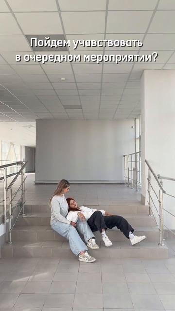 POV: активисты через 3 дня #shorts