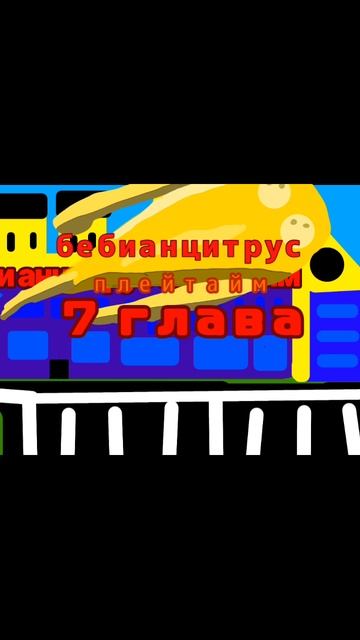 Movies 2025 от Сборник видео PICTURES и студия мистер попугай...