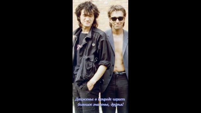 "Похвала движению" -  Виктор Цой (КИНО)  [Ai cover НейроЦой на стихи Виктора Цоя и Сергея Курёхина]