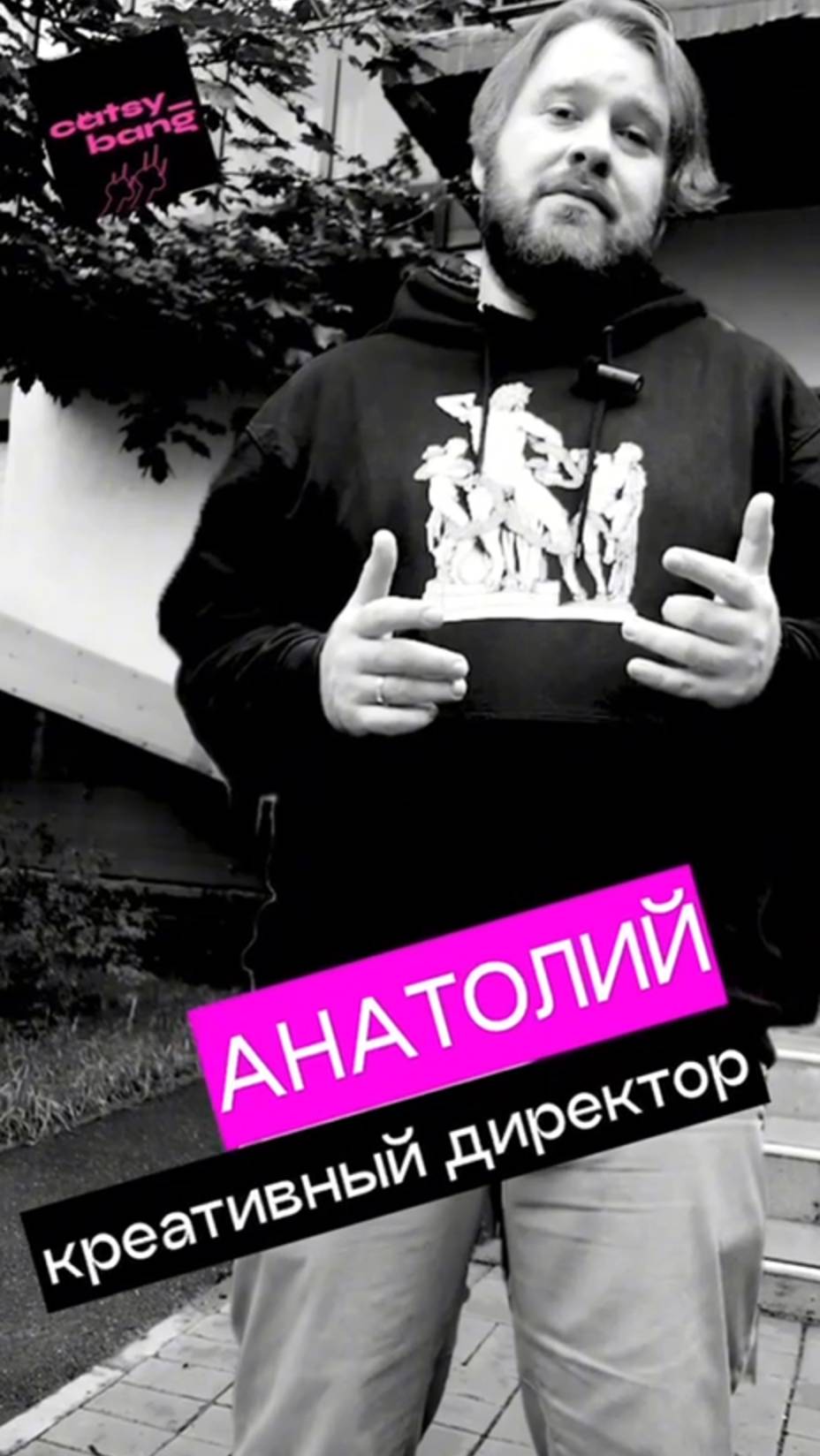 Как быть с вредными клиентами?