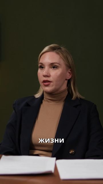 👉 Какое влияние оказывает тревога на организм человека, на жизнь в целом