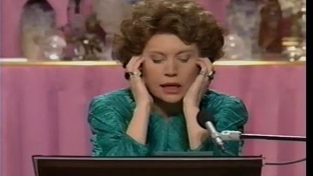 10.14 - очень эффективное веление для исцеления