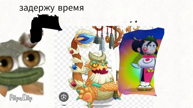 ну ты булыж натварил