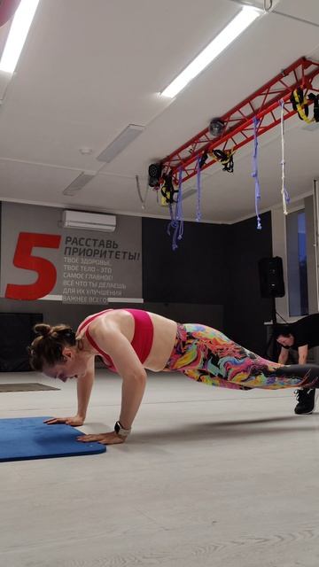 Силовая тренировка. Функциональная связка. Кардио. Табата. Интервальная тренировка. ВИИТ