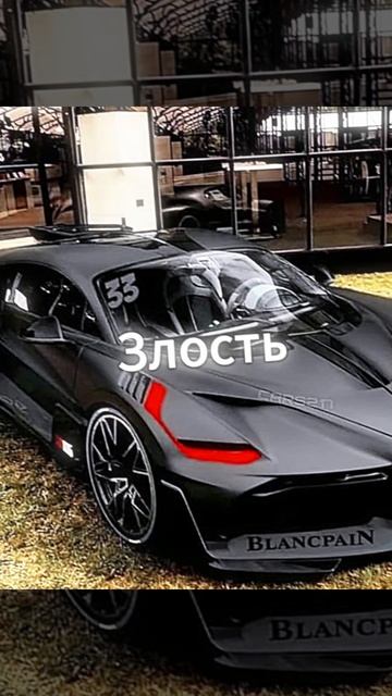 Подпишись!!!!#эдит #shorts #шорты