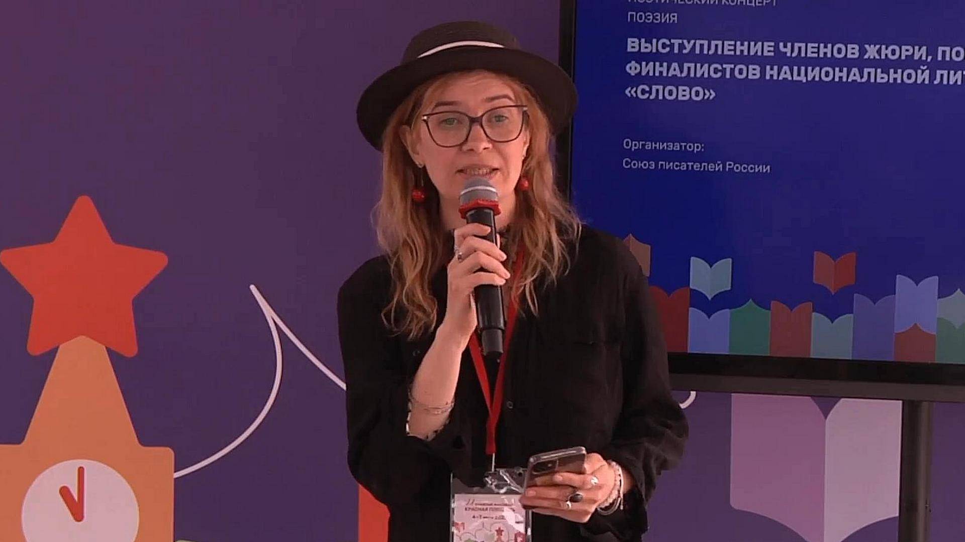 Елена Заславская, "Маки", читает автор