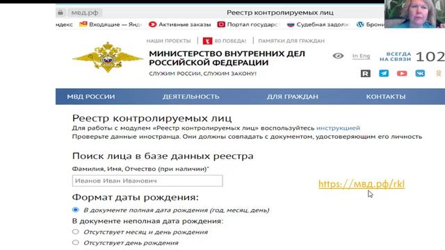 Новое по иностранным гражданам за лето и к 01.09.2025 (патент д/ 2х территорий, гражданство РФ,пр.)