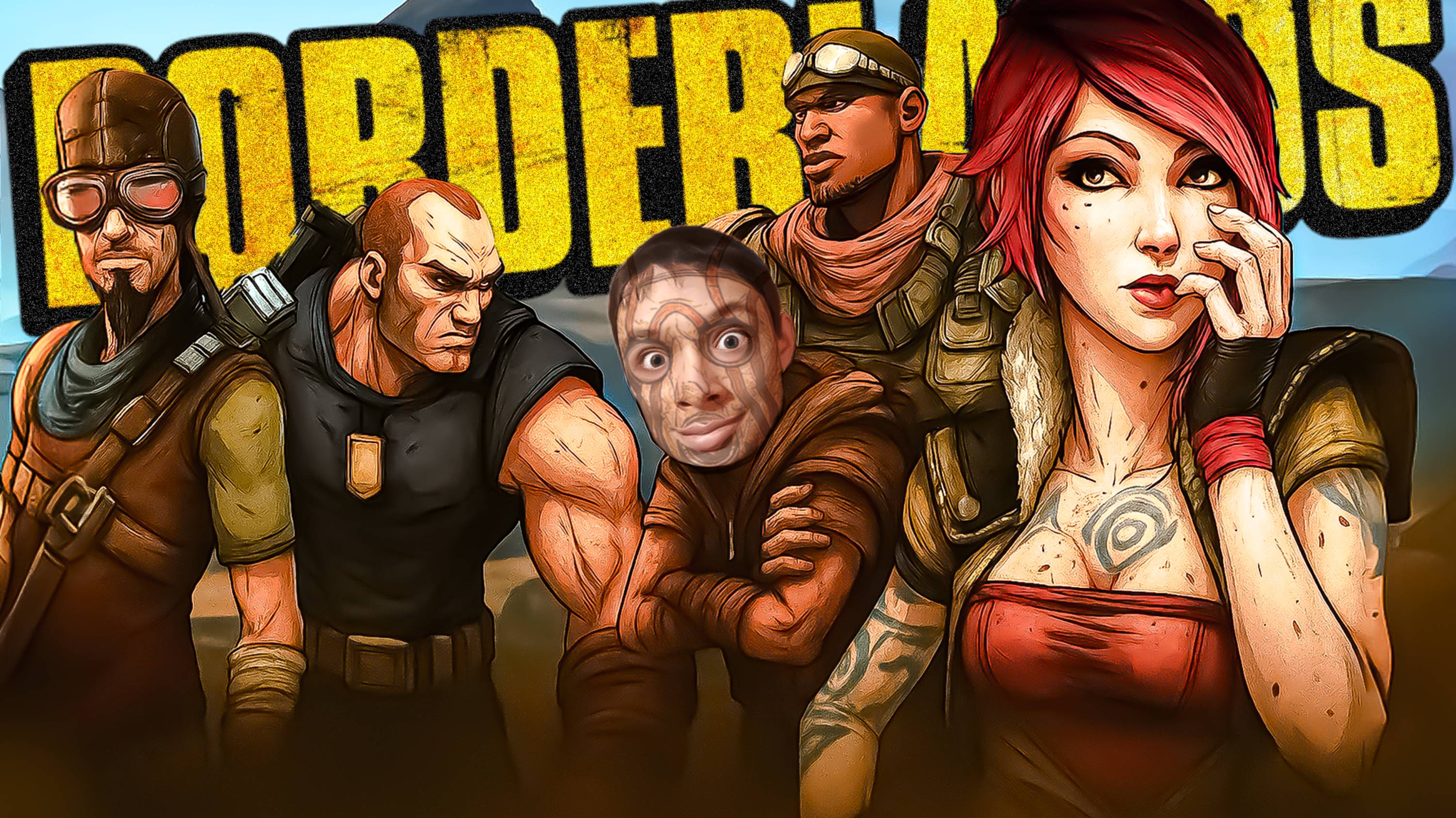 Я Спал В Пограничных Землях (BORDERLANDS)