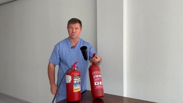 Как пользоваться огнетушителями?