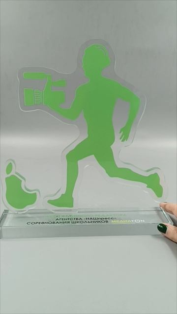 STORY00000016_20250619