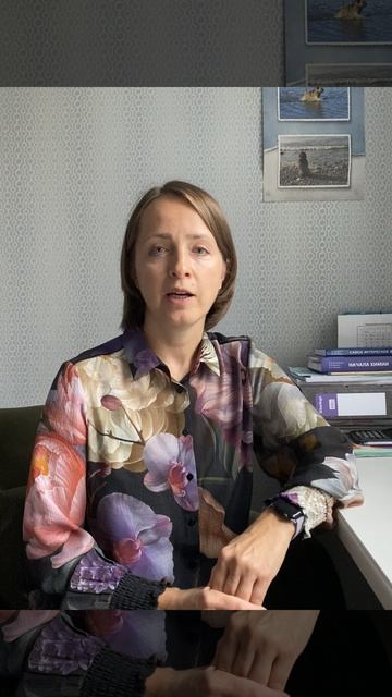 Анна Викторовна  - Химия