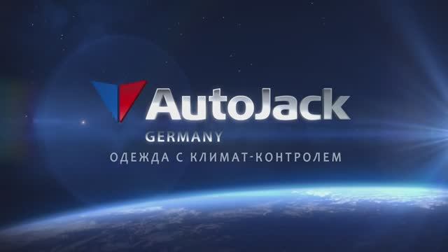 Рекламный ролик Auto-Jack