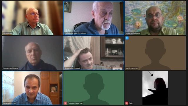 Обращение в МЭР по факту изготовления отчётов об оценке без участия оценщика — Е.И.Нейман 2025-08-29