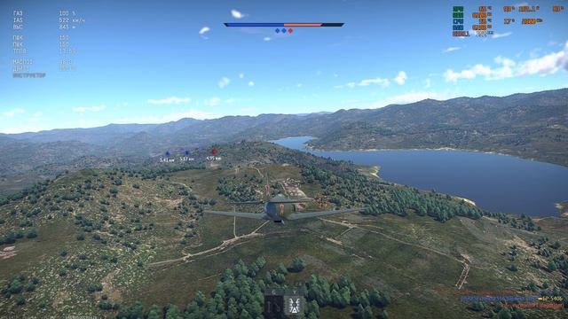 Быстрый бой.(2025-08-29)