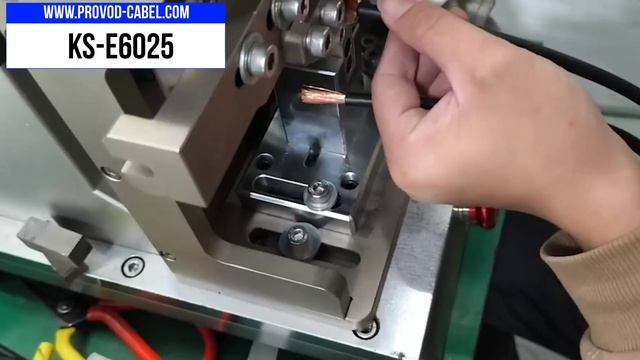 KS-E6025 Аппарат ультразвуковой сварки наконечников