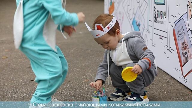 БОМБОРА приняла участие в Четыре Лапы ФЕСТ