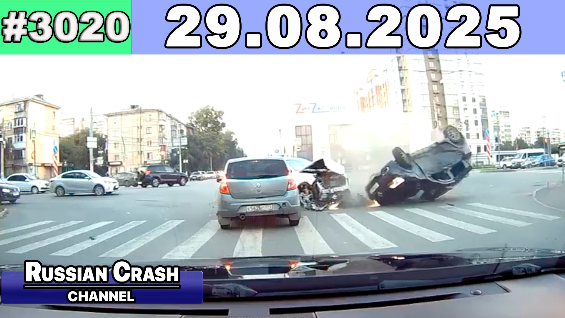 ДТП. Подборка на видеорегистратор за 29.08.2025 Август 2025