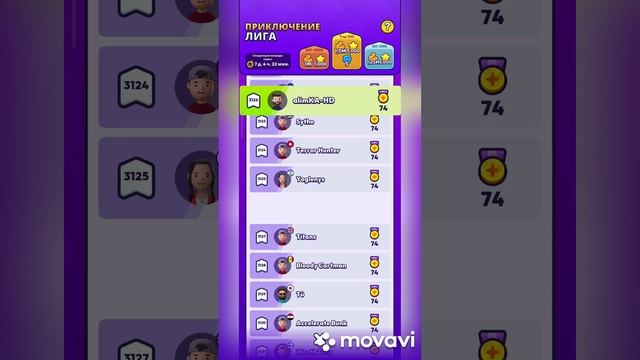 Время приключений. Adventure Time 1 в Mob Control, Контроль толпы #6