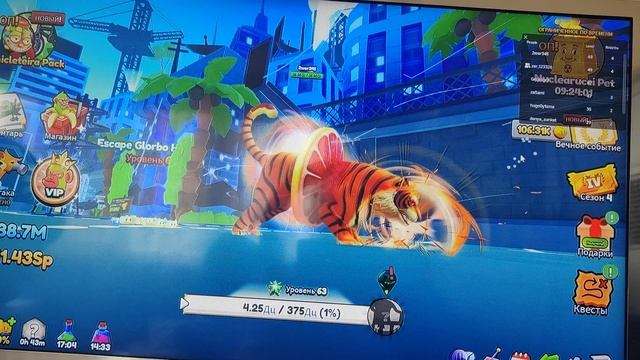 эволюция Brainrot 21 часть.