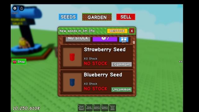 вырасти сад 3 серия