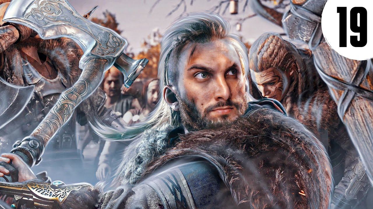 Assassin's Creed Valhalla - Прохождение #19