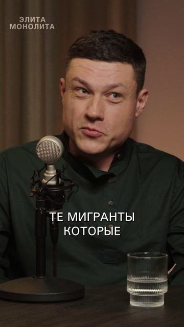 О дефиците рабочей силы