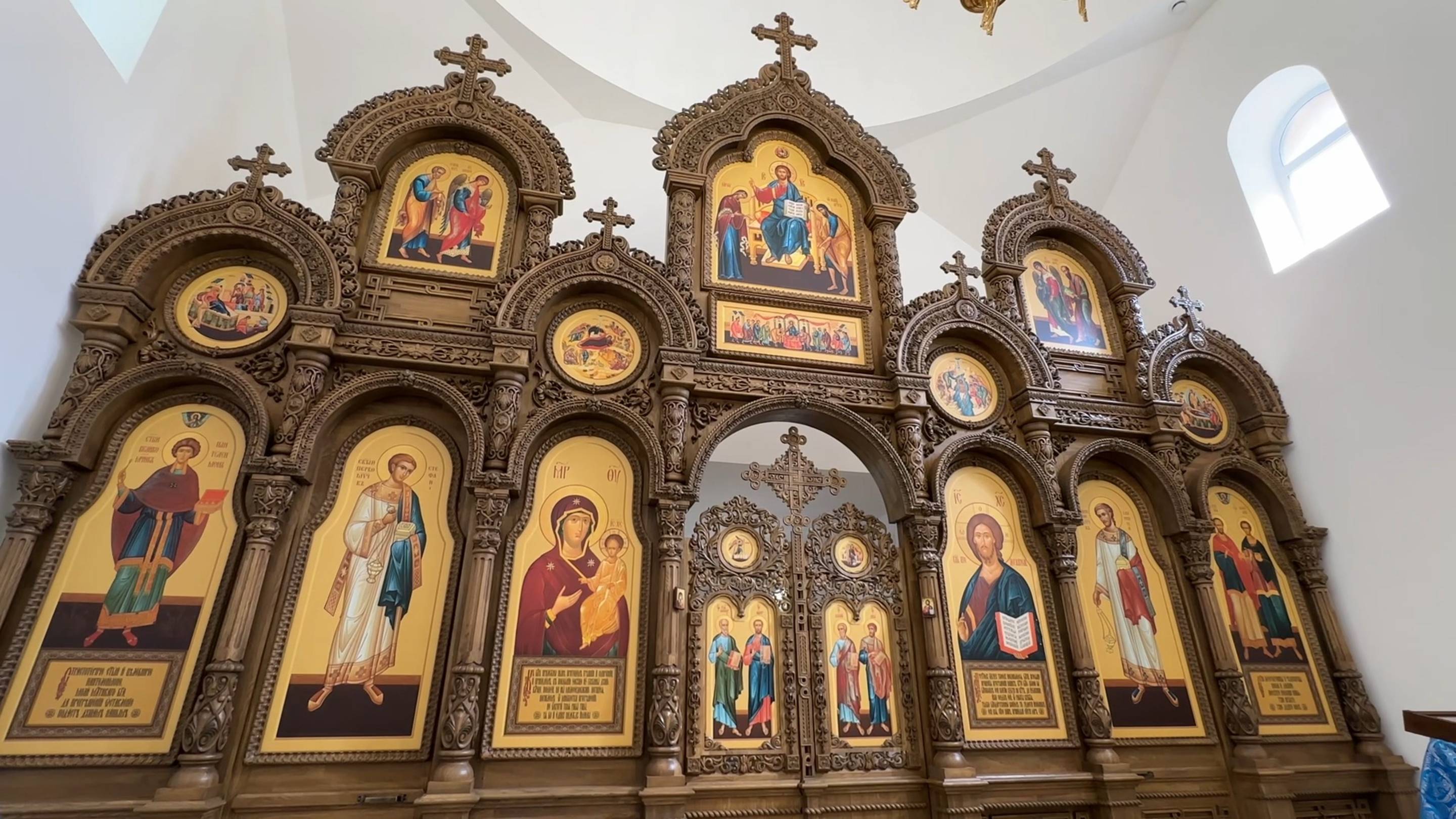 В начале было Слово. Передача 89. День знаний