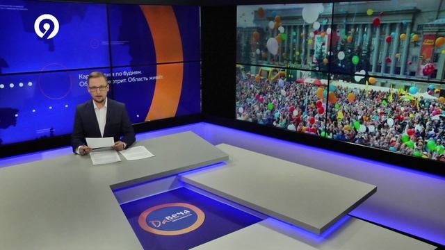 НОВОСТИ 19:00 | 29.08.2025