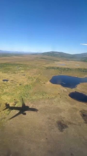 Посадка в аэропорт Магадана Сокол им. В. С. Высоцкого на Boeing-777 а/к Россия