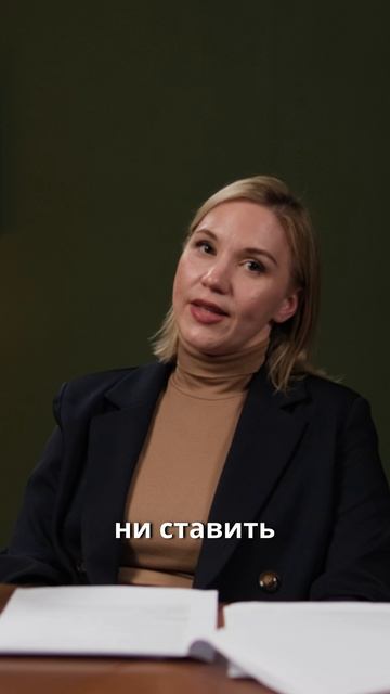 🤔 Что делать если не помогают техники для самостоятельного применения при тревоге