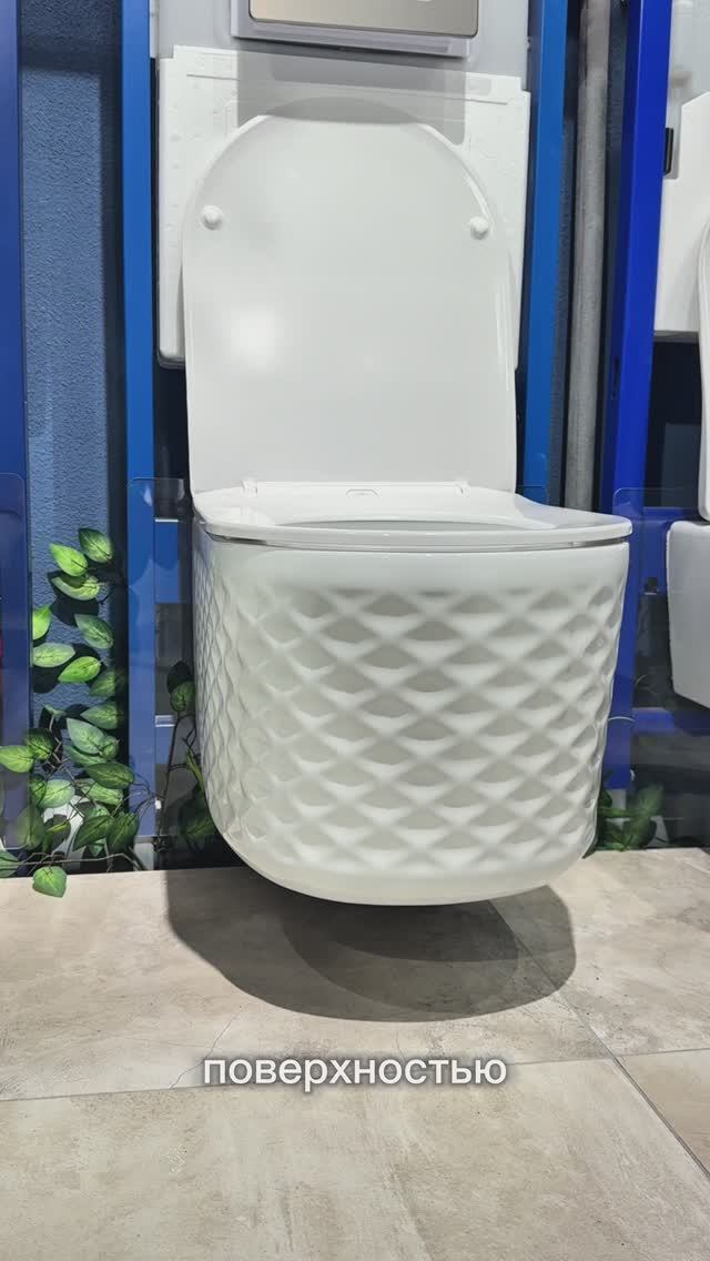 Подвесной унитаз Roxen Vine Tornado 530225-01 Rimless Soft Close - обзор