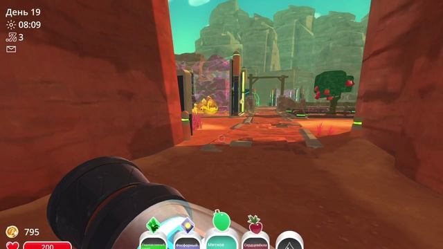 Играю в Slime Rancher серия 7