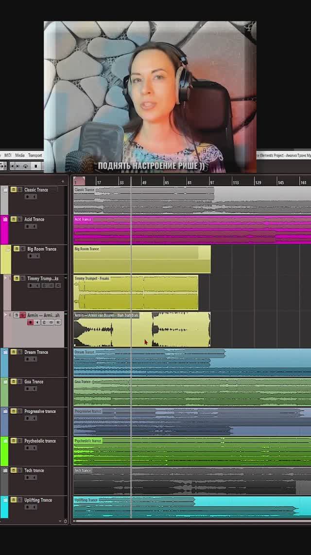 Бочка вызывает адреналин