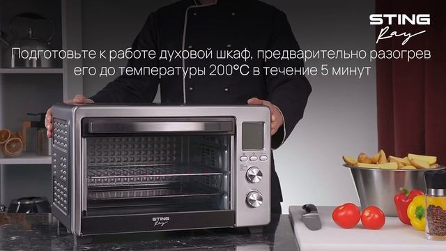 Приготовление рёбер в духовом шкафу STINGRAY ST-EO120A