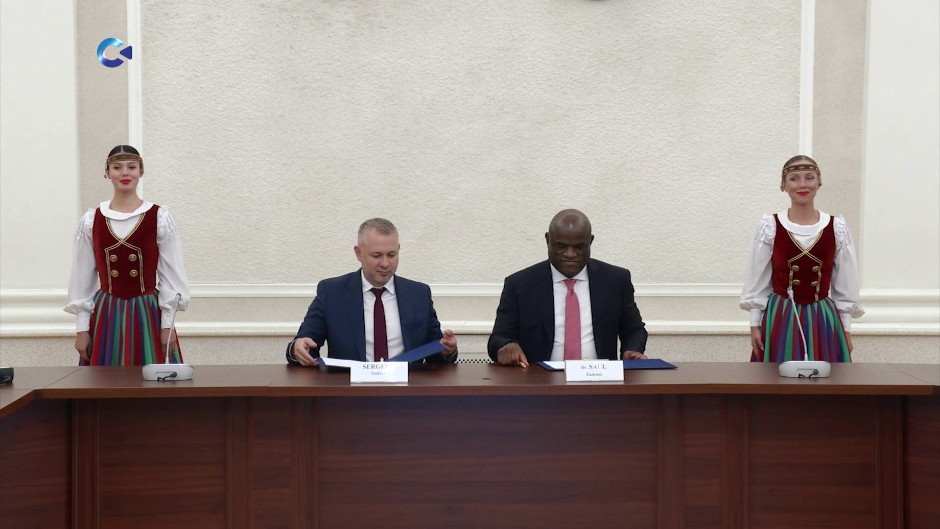 Карелия и ЮАР подписали Меморандум о взаимопонимании