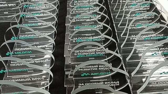 STORY00000010_20250624