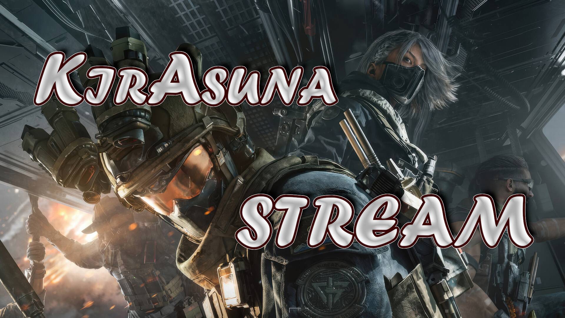 ЧАСТЬ 6🔥/Постреляем в DeltaForce/Всё ещё в шоке от Геншина/KirAsuna🌸