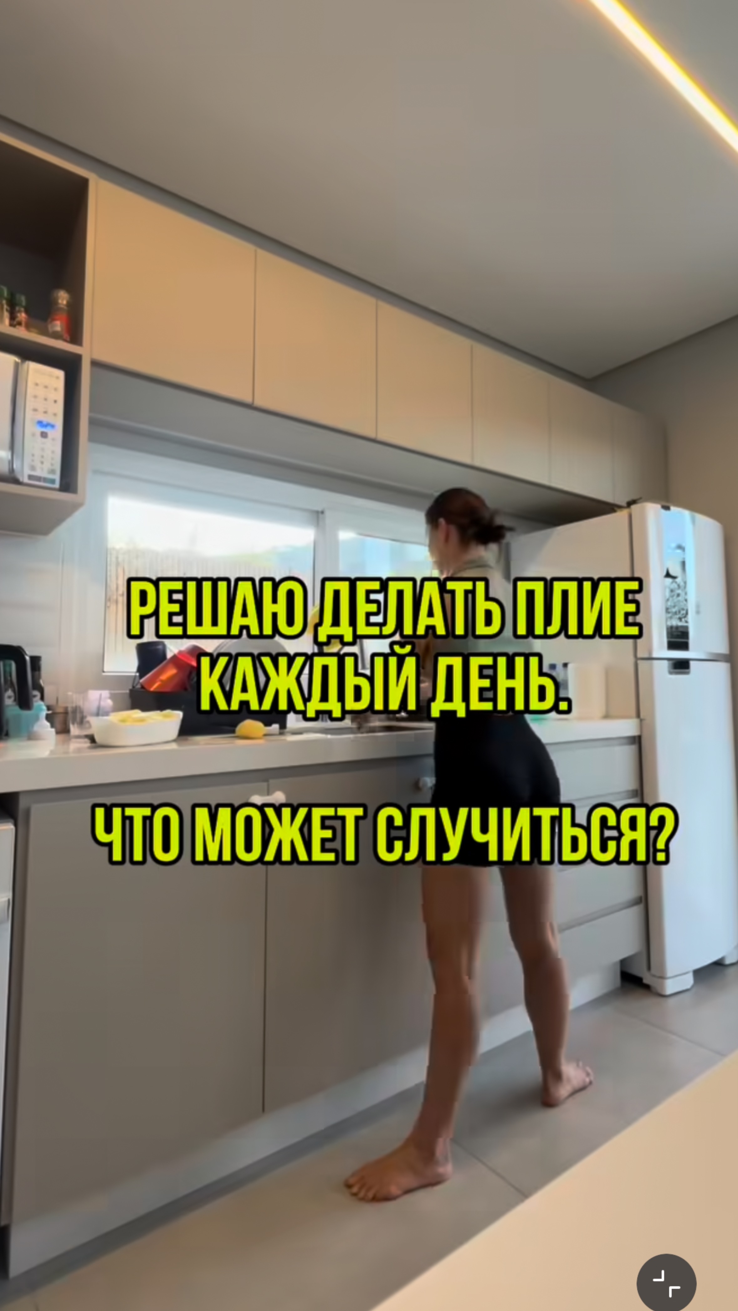 Лимфодренажная зарядка на кровати за 2 минуты! #тренировкадома #тренировкаонлайн