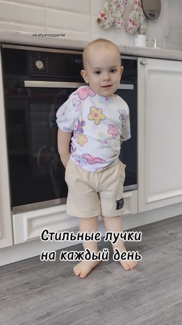 3 преимущества иметь старшую сестру