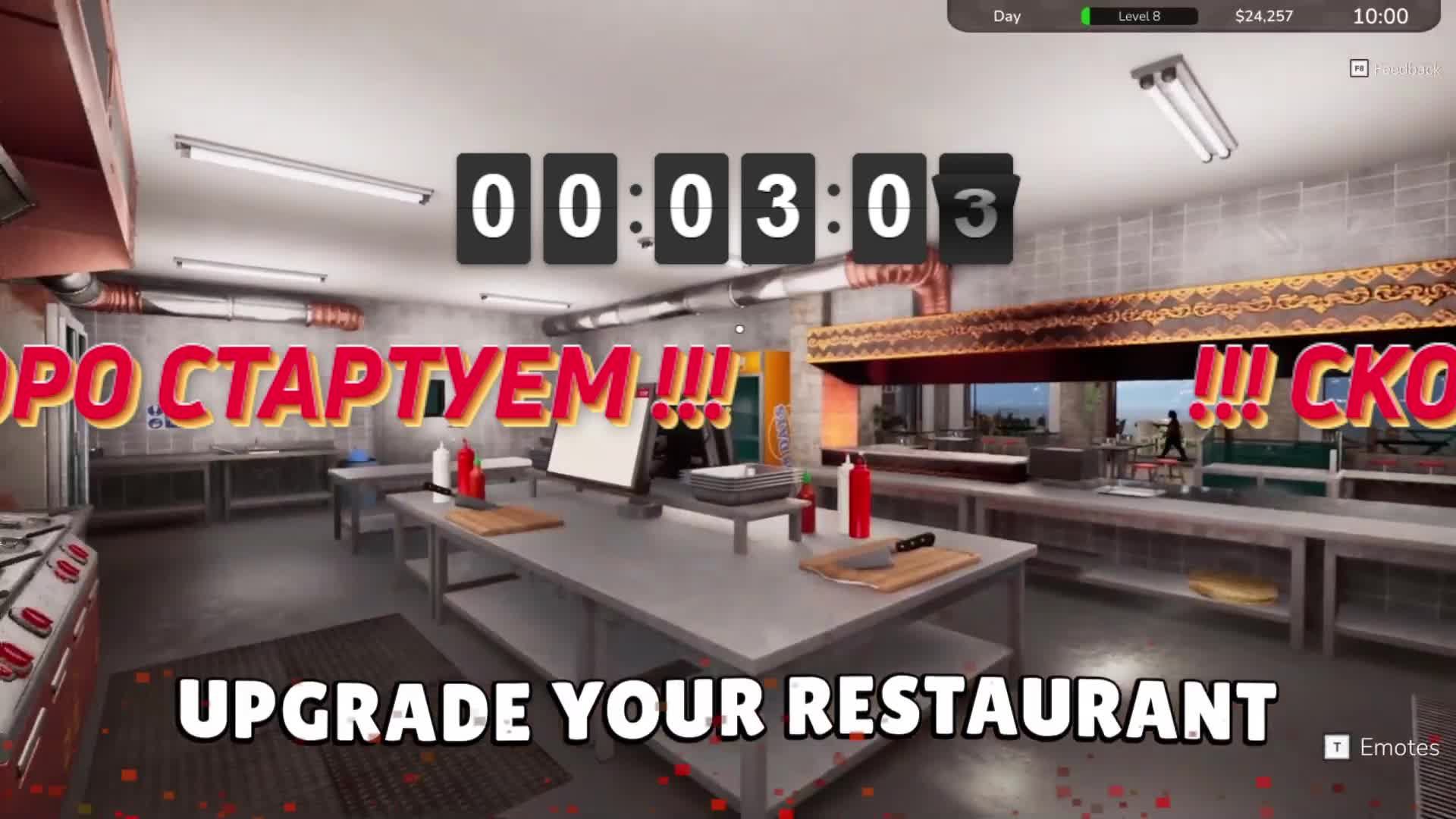 Шаурмячная мечты №6)- Wrap House Simulator🌯 -Залетай на стрим)