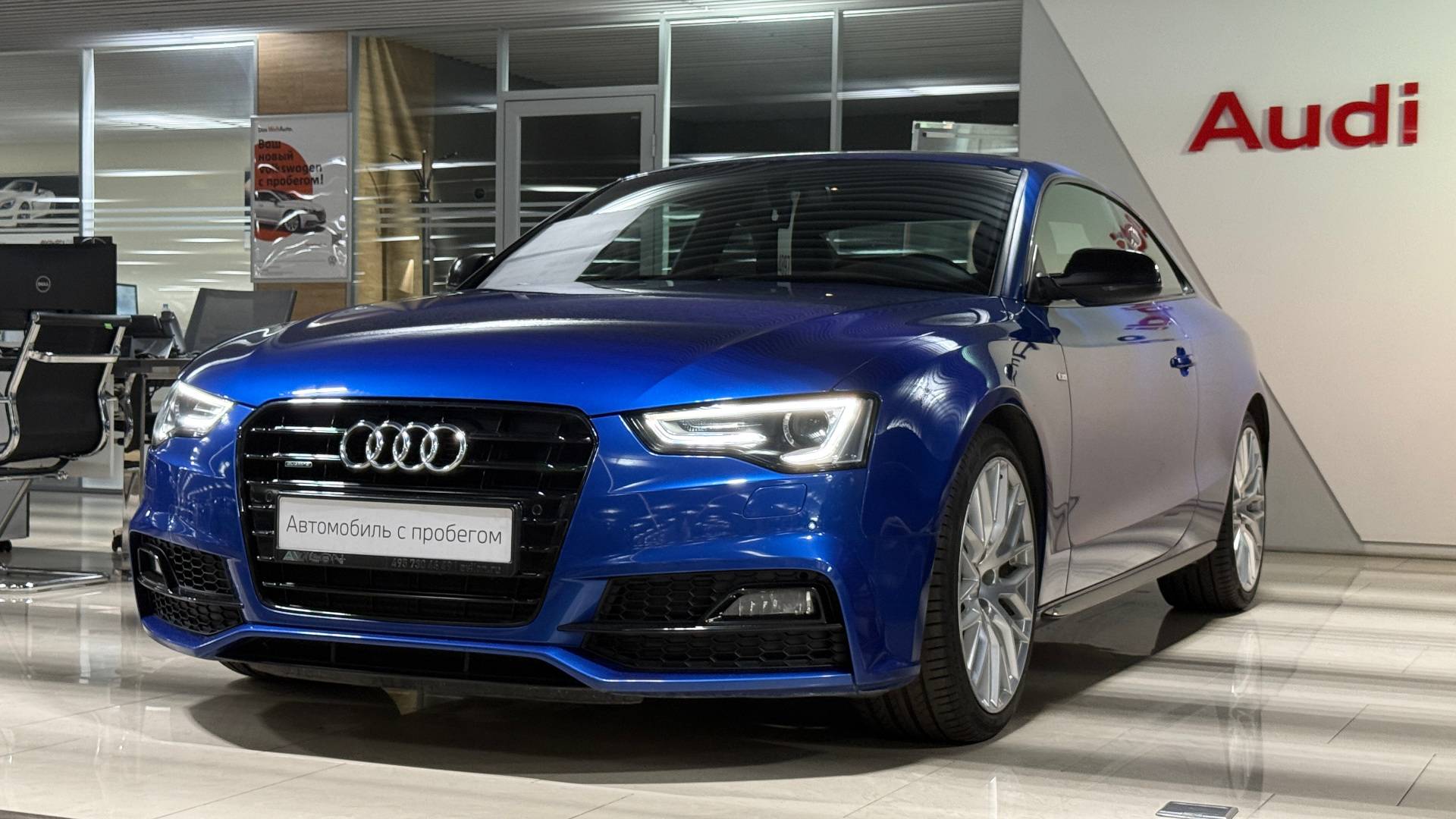 Проверяем Audi A5 с пробегом у официала: правда о скрытых дефектах