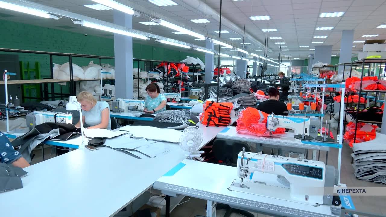 Новые возможности и перспективы