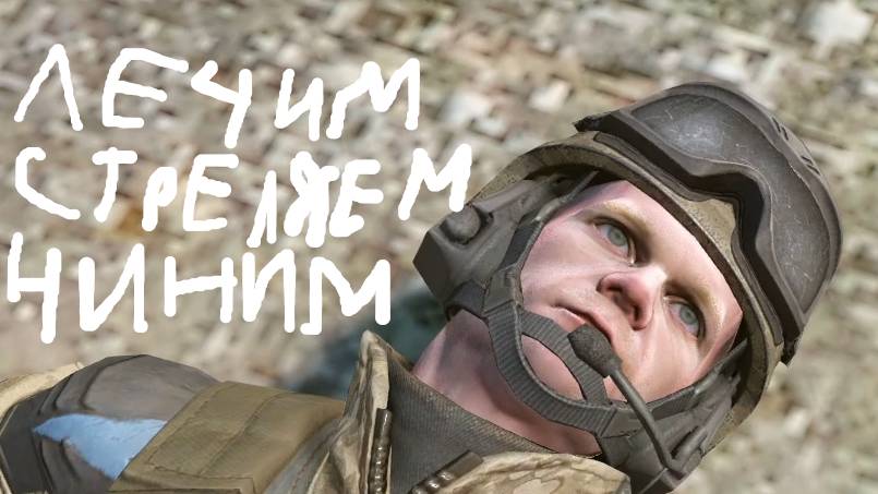 Прошли обучение || Warface #2